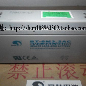 a定位仪电四轮宇6V环免维护A3.2H蓄电池6V器战神h四用线仪战斧3.2