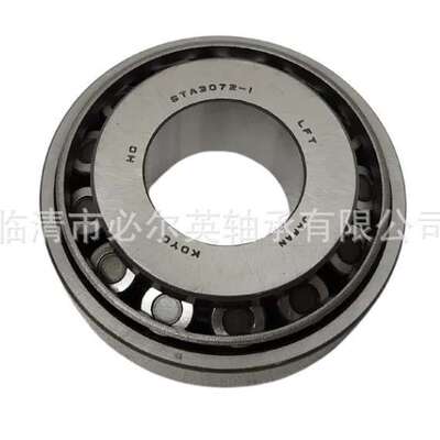 非标汽车差速器圆锥滚子轴承 F-586239.TR1-DY  540084  540085