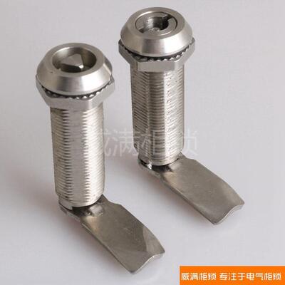 威满柜锁MS705-62 不锈钢圆柱锁 机箱机柜锁 工业配电箱锁 信箱锁