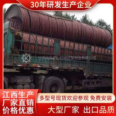 锆英砂铬铁矿铁矿砂无需动力选矿设备fiberglass螺旋溜槽