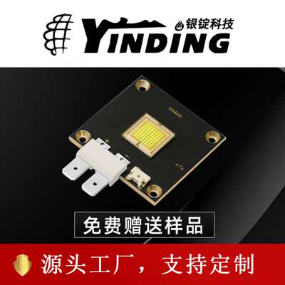 仿LUMINUS朗明纳斯 4444A平头64芯片带铜板白光300W大功率led灯珠