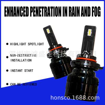 led车灯50W汽车led大灯6000K汽车led灯泡 led headlights前照灯