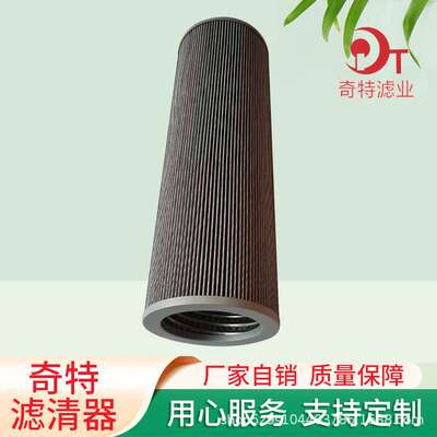 大宇斗山400504-00225挖掘机液压回油滤芯机械备件液压过滤