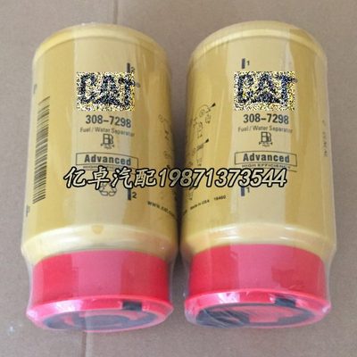 308-7298 271-5076 P553880 FS20052 747462 SN30037 SN30040滤芯