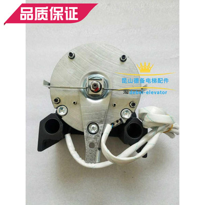 原装通润PZD140 PZD220抱闸制动器GTGN1 GTN2曳引机碟刹抱闸制动