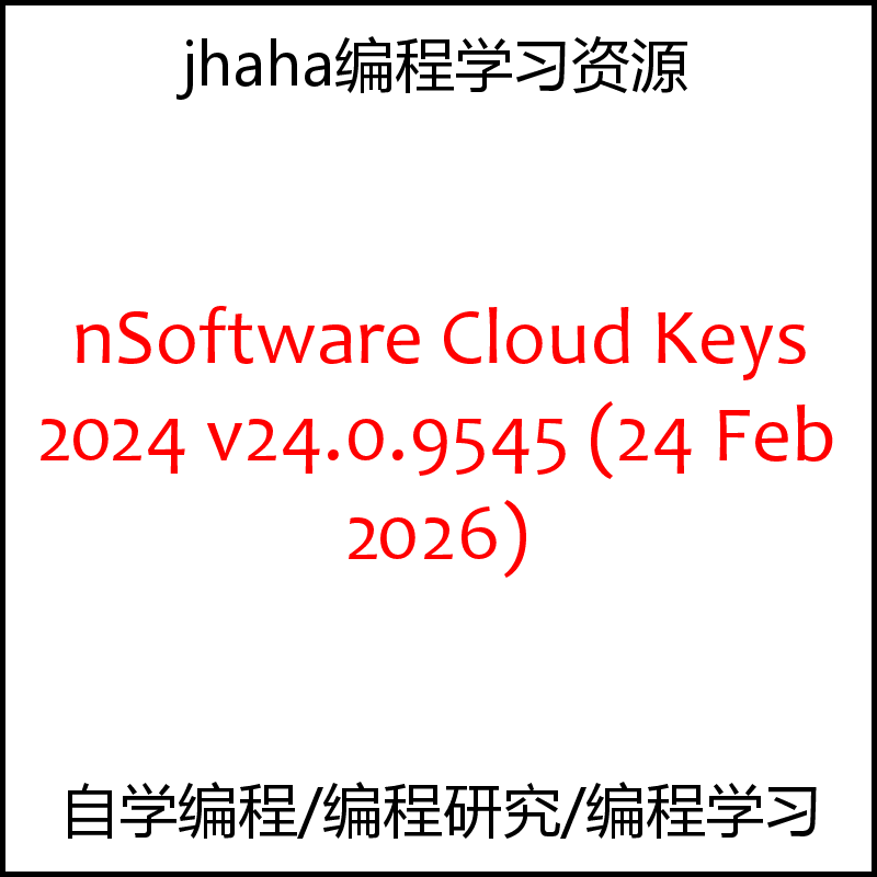 nSoftware Cloud Keys 2024 v24.0.9545