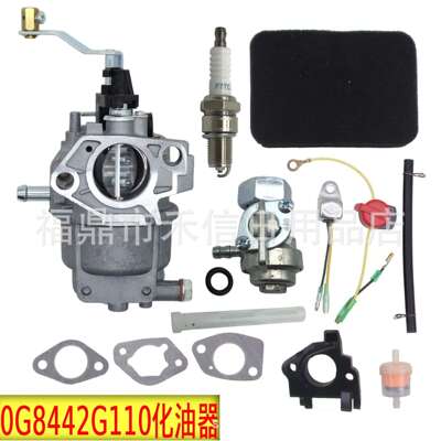 G0066720 G0066740化油器适用0G8442G110 Generac 389cc RS5500