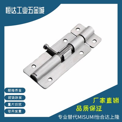 替代SAMLO上隆弹性插销CAXD-90  CAXB-130 CAXC-130 CAXA-65