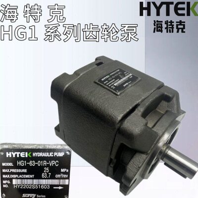11/-克-K32E1特HGPC25齿轮泵//3-R--HR-T150V6海V-PC0-0HGY4036G