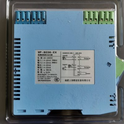 WP-8036 上润 检测端隔离安全栅 WP-8035-EX /WP-8072/WP-8047-EX