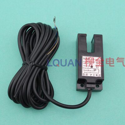 沪工E3S-GS7P2 槽型 光电开关 传感器 PNP三线常闭