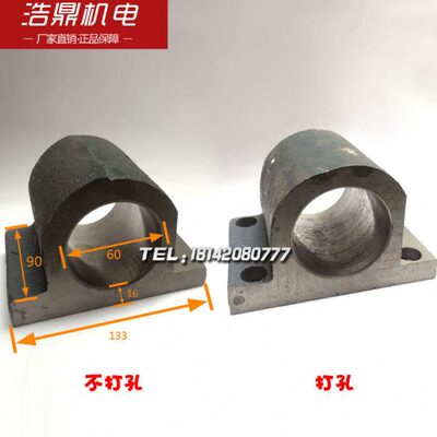 瓦房店C5112 C5116A齐齐哈尔立式车床55015立式车床配件 立车支架