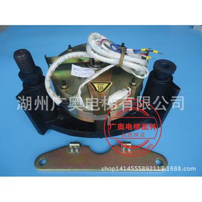 PZD140 PZD220制动器 通润制动器 GTW5