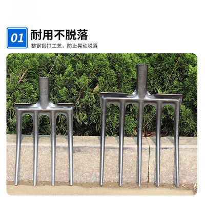VLEN翻地松土钢叉头农用开荒深挖叉草工具五齿5J00125