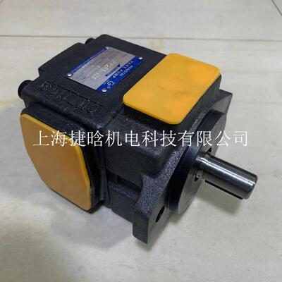 XIANJU HONGTAI液压泵 定量叶片泵 PV2R1-17-FR 油泵