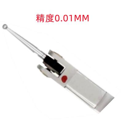 棱环0-10MMX0.01/0-3MMX0.01/0-0.8X0.01销售 杠杆百分表