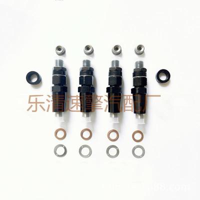 ] 23600-59105喷油器1HZ3L1DZ总成喷油器质量稳定工厂直销
