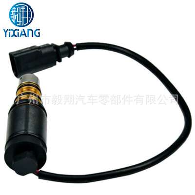 适用AC Compressor Solenoid control valve for Audi A4 B7  R8