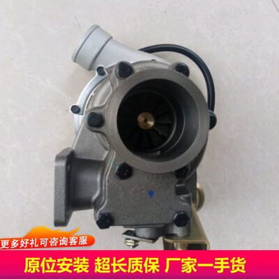配徐工吊车潍柴道依茨WP6.240 KD83A发动机 13033237涡轮增压器机
