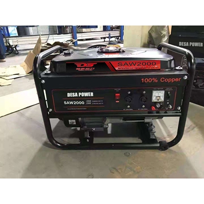 小型220v 2kw汽油发电机组2000w便携应急备用无刷SAW2500CX