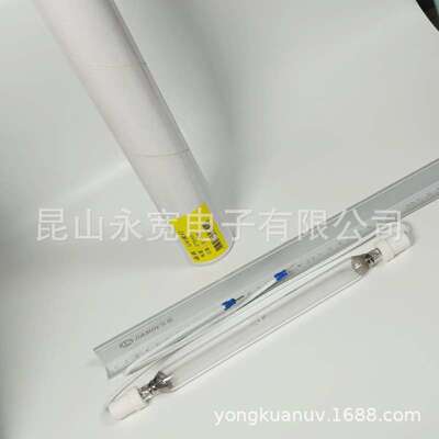 2kw uv打印机灯管 UV灯管高压汞灯UV365nm UV打印机固化替换灯