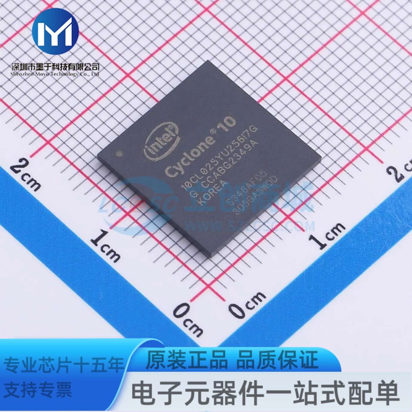 10CL025YU256I7G UBGA-256 可编程逻辑器件(CPLD/FPGA)