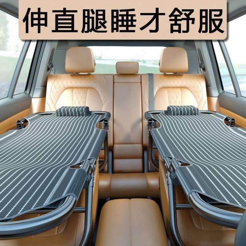 车载非充气折叠床垫汽车床后排轿车儿童后座旅行床车内上睡觉其他