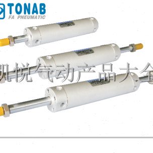 速易可TONAB铝合金气缸DT/DTA/DTW20/25X25/50/75/100/150/200-R2