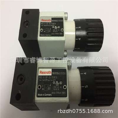 HED 8 OP-20/350K14 德国力士乐rexroth R901106453压力继电器