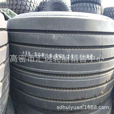 拖车轮胎 宽胎轮胎 435/50R19.5 牧场搅拌车轮胎