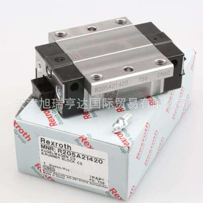 供应Rexroth力士乐滑块 R2022324    R205B21420   R205C41420