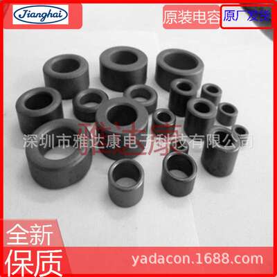 7.82114E+11 Wurth Elektronik 159库存量6.73141