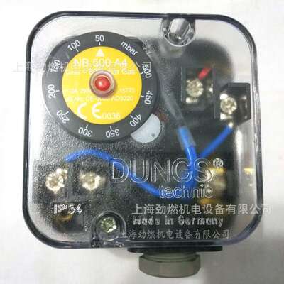 NB500A4德国原装冬斯DUNGS压力开关 手动复位 LED指示NB 500 A4