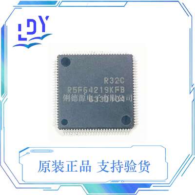 R5F64219KFB  封装LQFP-100芯片 RENESAS(瑞萨)R5F64219KFB