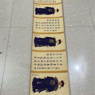 仿古名人字画 郎世宁功臣像 卷画卷轴客厅装饰画国画收藏挂画