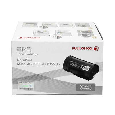 原装富士施乐355墨粉筒CT201939 施乐M355dfM355d P355db P355d