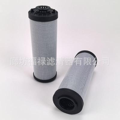 1000012847液压滤芯 0500R020BN3 9964741 SH74030 HF6897滤芯