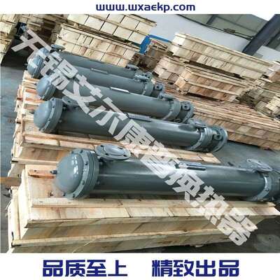 替代艾能空压机冷却器633H311011-58000 633H318511-58000