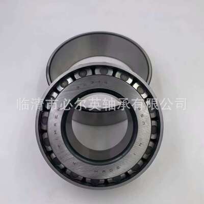 英制非标单列圆锥滚子轴承大全现货9278/9220  594A/592 69349/10