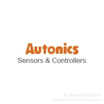 Autonics 奥托尼克斯继电器AT8PMN-2