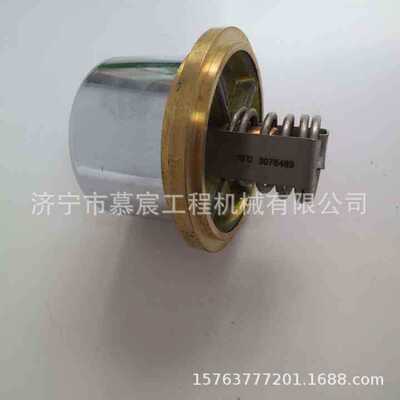 D85推土机NT855柴油发动机备件节温器3076489 201737 135675