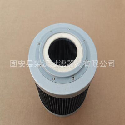 拖拉机滤芯3790002M1 SH62167液压油滤芯