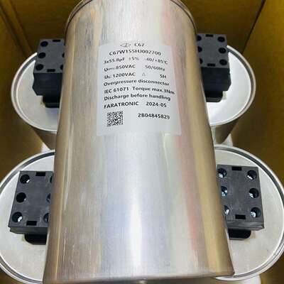 厦门法拉油式三相交流滤波电容器C67W155HJ002700 850V3X55.7