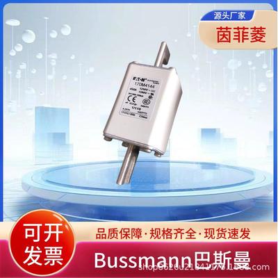 170M4146 170M4147 170M4176 170M4177 170M4178 170M4179现货