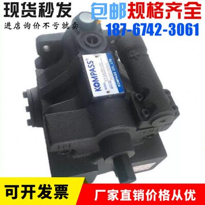 KOMPASS/康百世 V15/V18/V23/V25/V38/V42/V70/A4R10X/A3/A2/A1