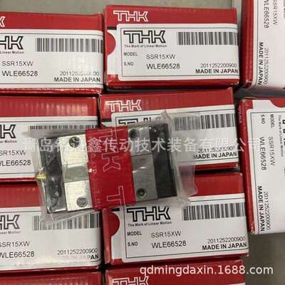 THK直线导轨滑块SNR25C SNR25LC 滑块