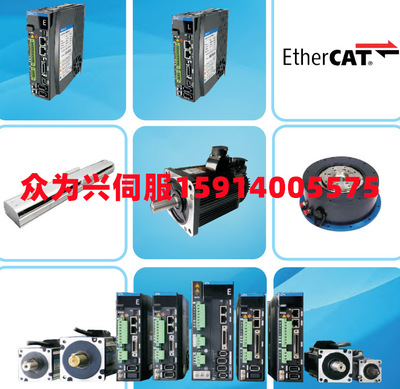 众为兴QXMP01/04/06/10/15NA-B/2驱动器QXMH01/04/06/10/15NA-B/2