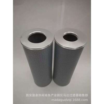 NLX-25×10黎明滤芯厂家销售 规格齐全 燃油滤芯