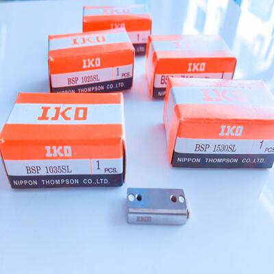 IKO精密滚珠滑组BSP1025SL BSP1035SL/715/1530现货库存 促销