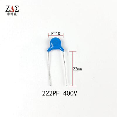 安规Y电容 X1Y1 222M AC400V 2.2NF 2200PF P=10mm 直插陶瓷电容